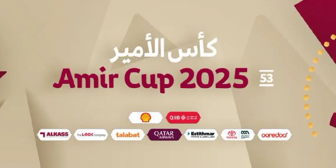 Amir Cup 2025 Final - KidsloveQatar