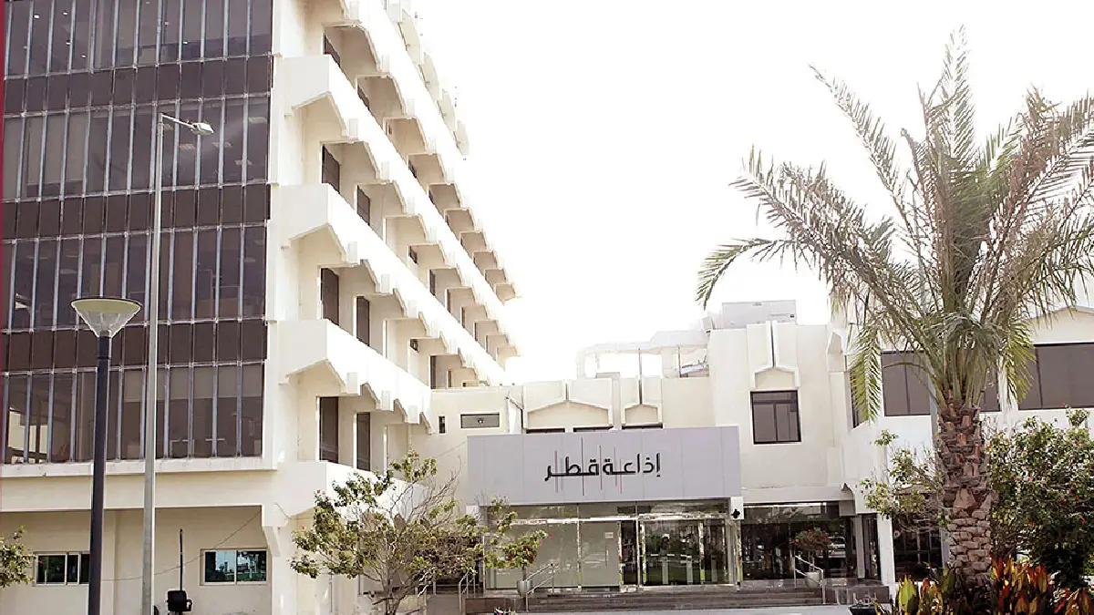 Qatar Radio Celebrates 57 Years as the Voice of the Nation and the ...