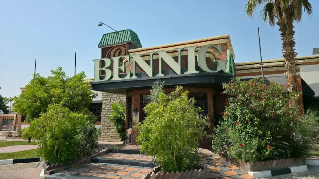 Bennigans Qatar | KidsLoveQatar